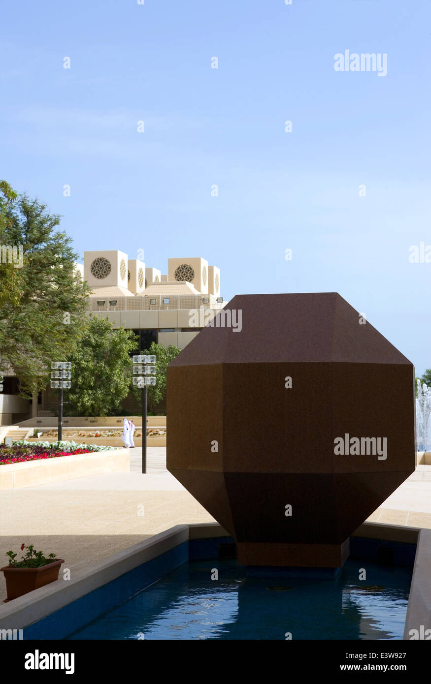 Qatar, Doha, the Qatar University Stock Photo - Alamy