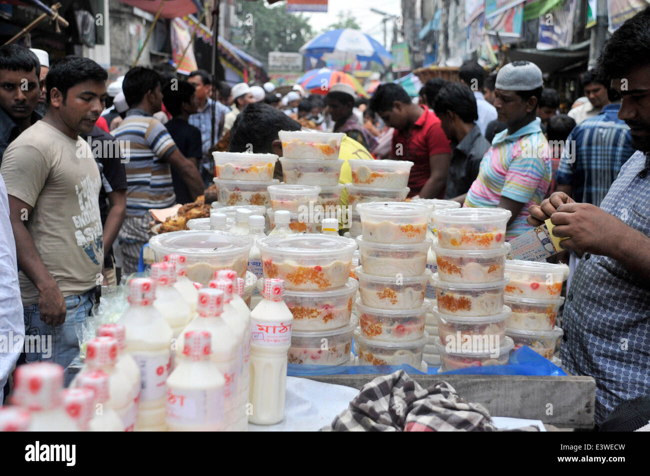 Ifter during ramadan hi-res stock photography and images - Alamy