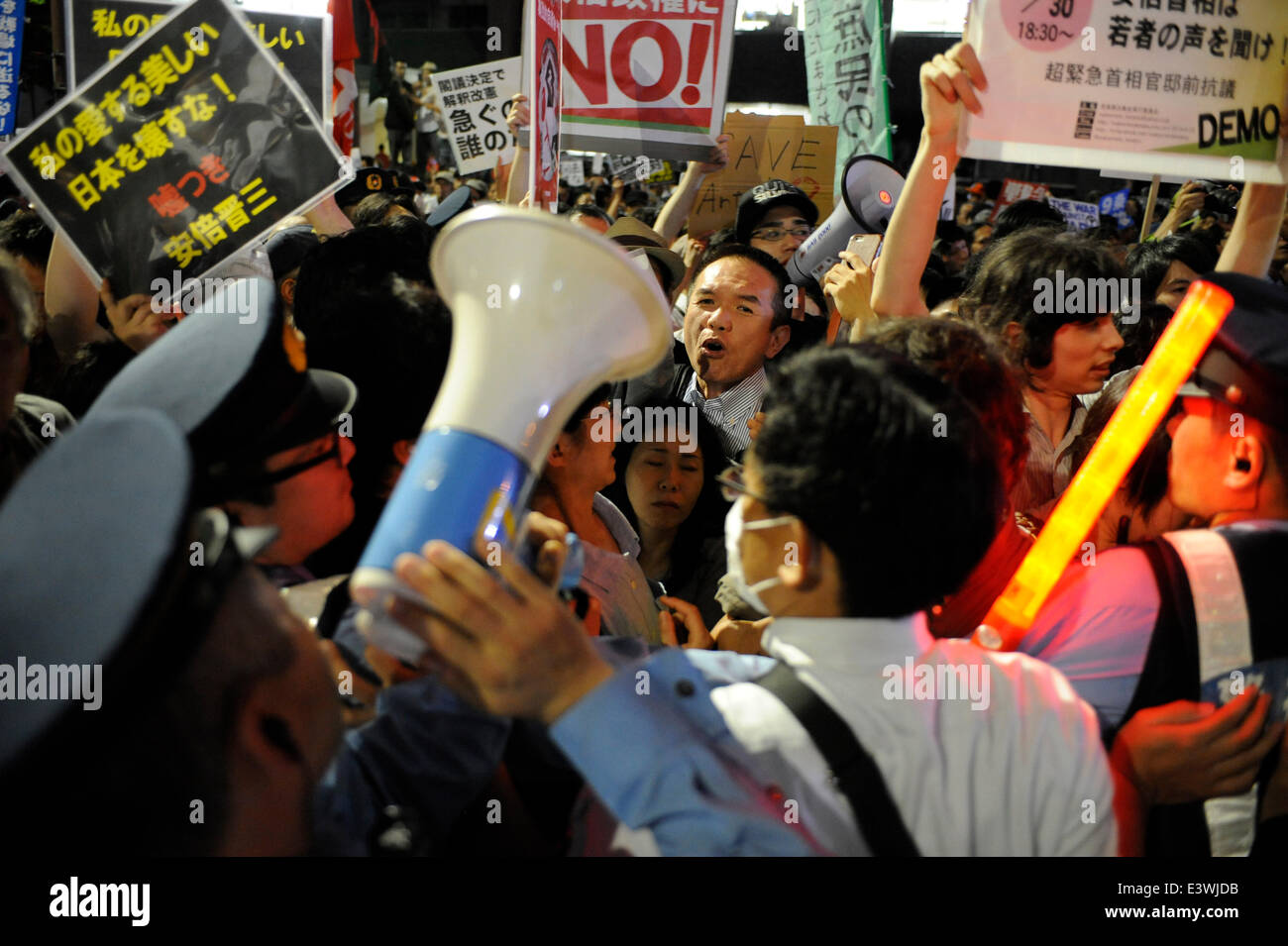 Tokyo, Japan. 30th June, 2014. People protest against the rights for ...