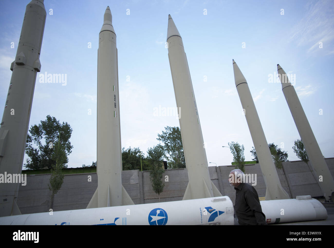 Iran tehran military museum hi-res stock photography and images - Alamy