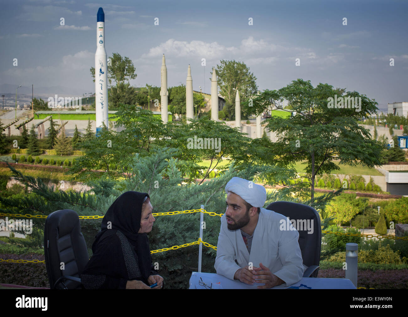 Iran tehran military museum hi-res stock photography and images - Alamy