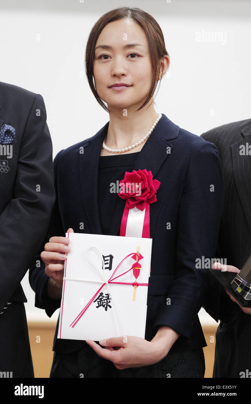 Tokyo ajinomoto national training center hi-res stock photography and ...