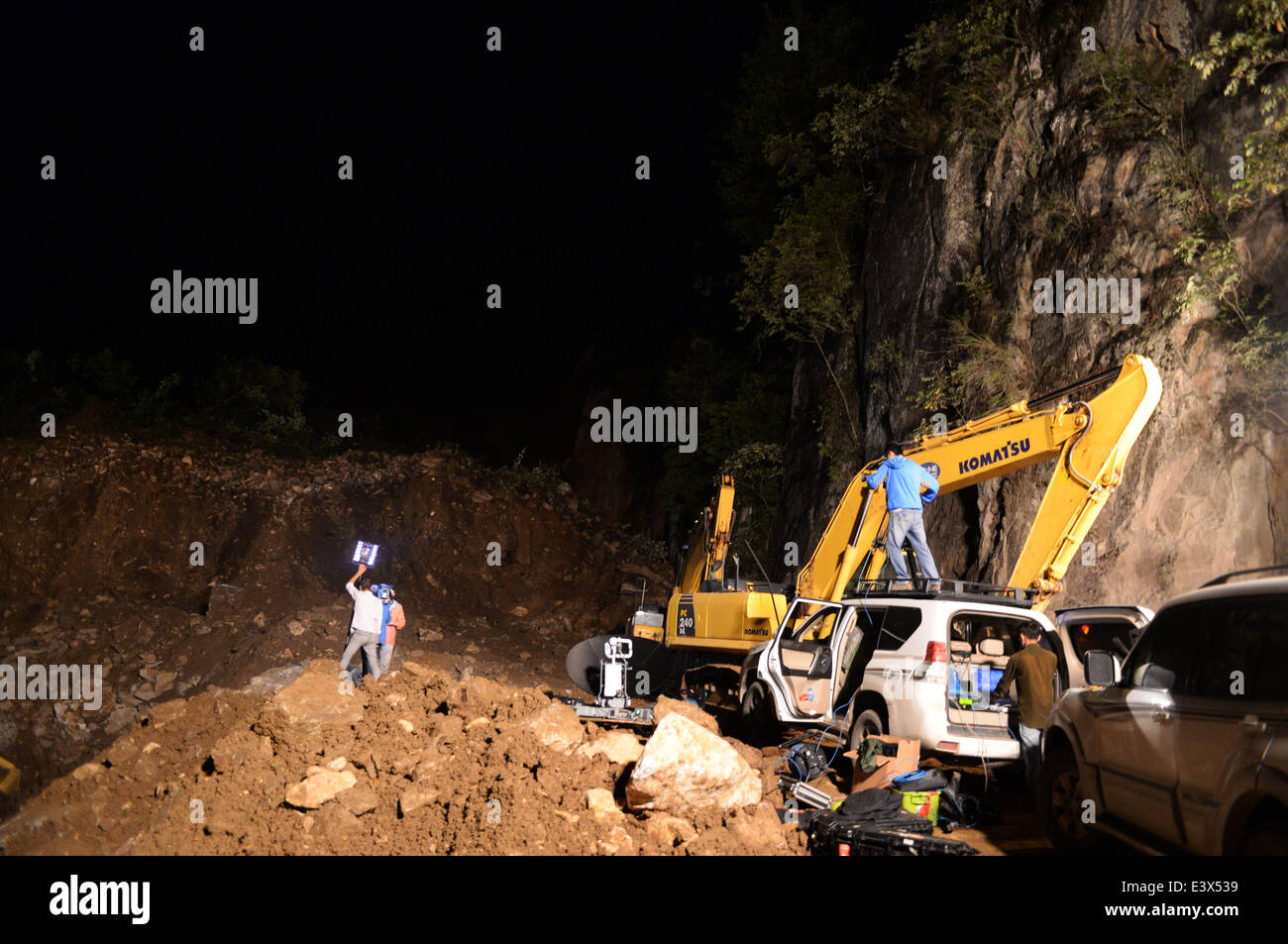 Fugong county hi-res stock photography and images - Alamy