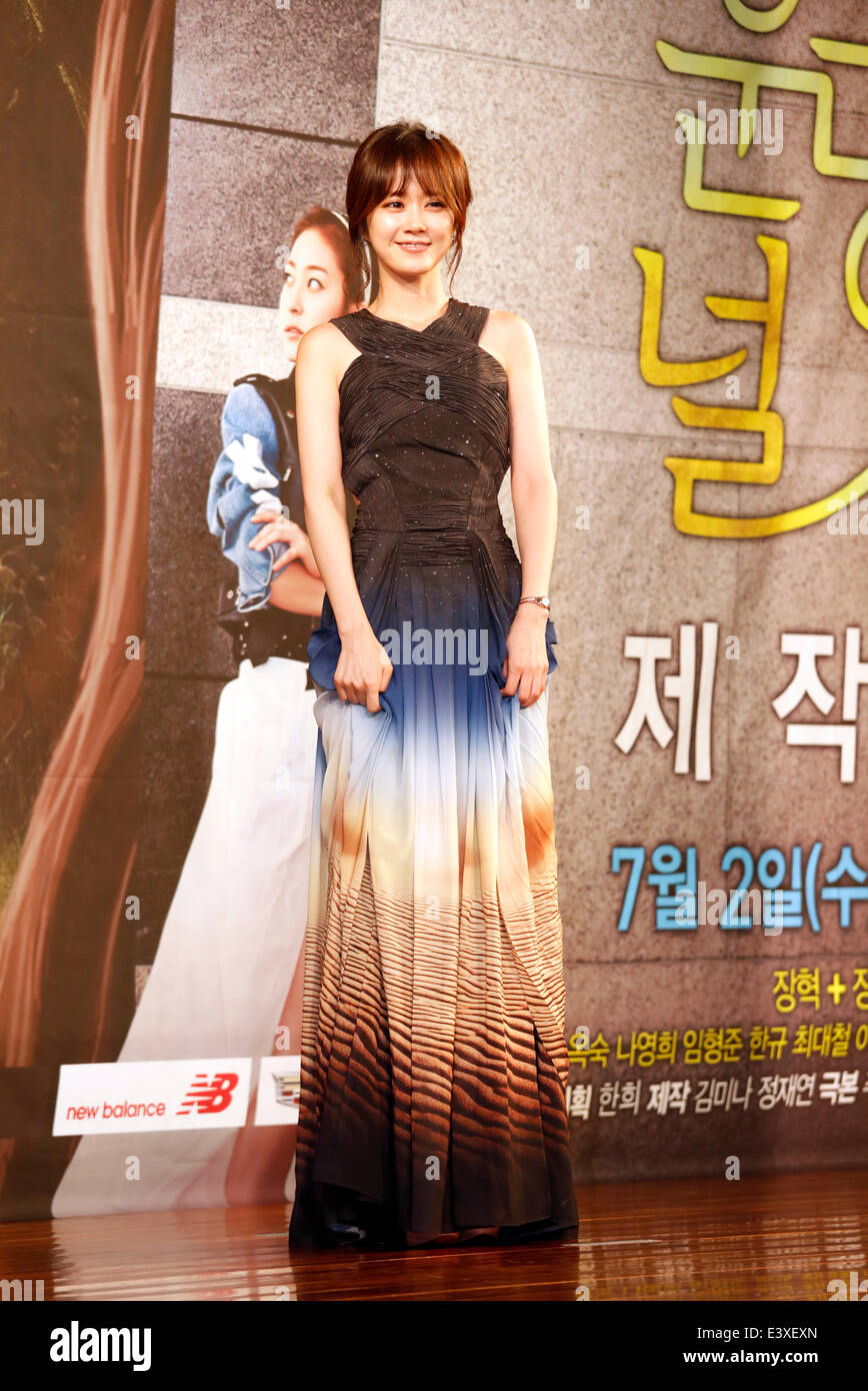 Jang Nara 2012 South Korean Singer And Actress Jang Na Ra Attends A