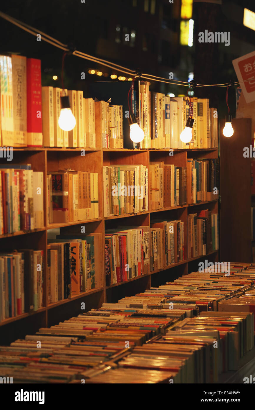 Kanda Second Hand Book Festival, Tokyo, Japan Stock Photo - Alamy