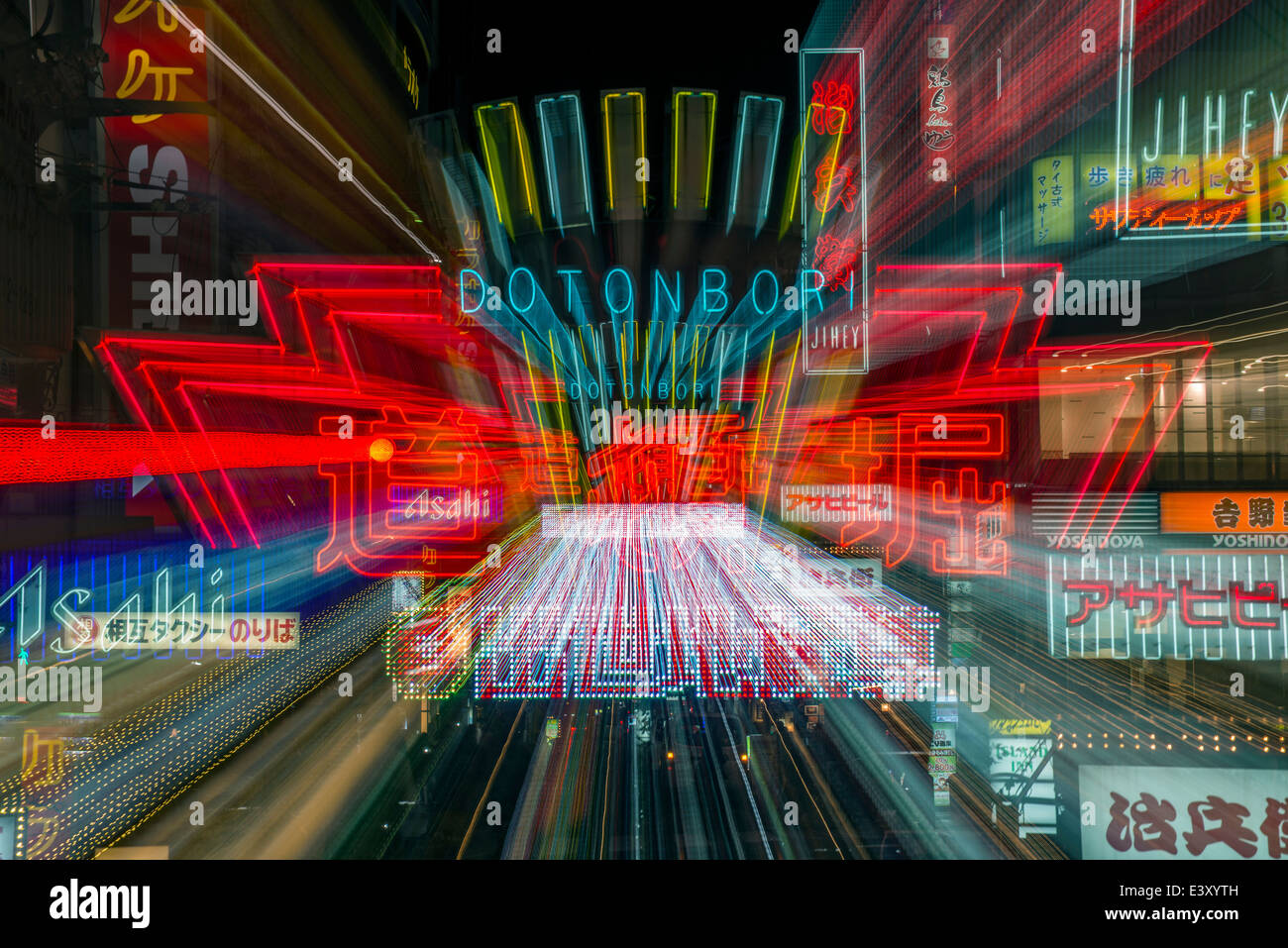 Blurred view of neon signs at nigh, Osaka, Japan Stock Photo - Alamy