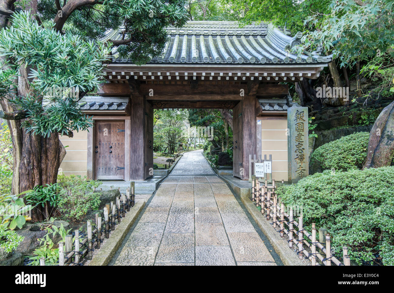 Traditional Japanese structure in garden, Kamakura, Kanagawa, Japan ...