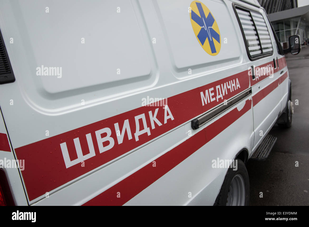 Ukrainian ambulance hi-res stock photography and images - Alamy