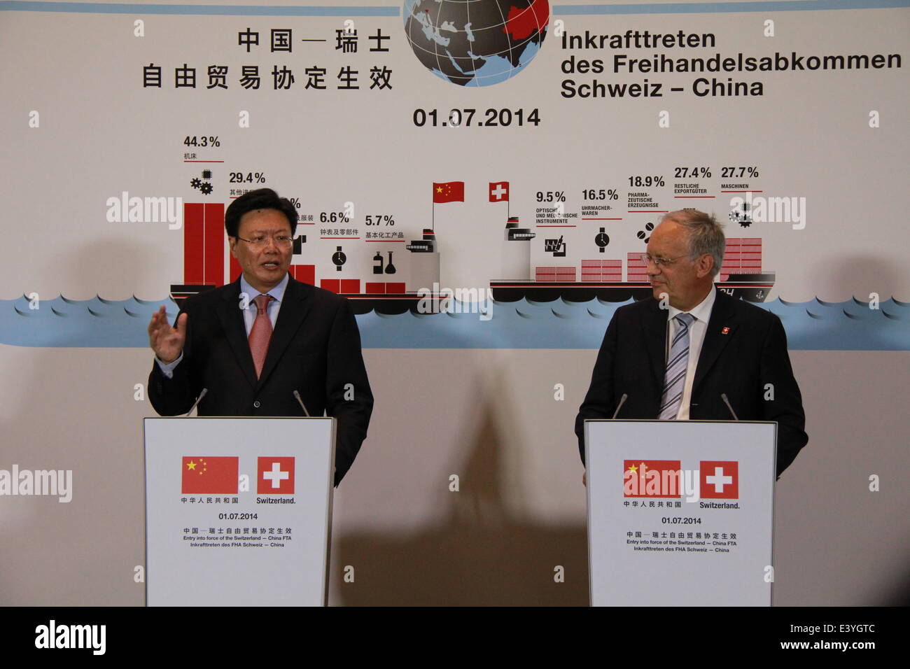 Basel, Switzerland. 1st July, 2014. China's ambassador to the World ...