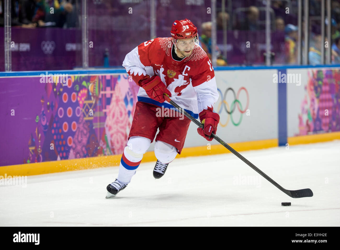 Pavel Datsyuk (RUS) during ice hockey game vs. USA at the Olympic ...