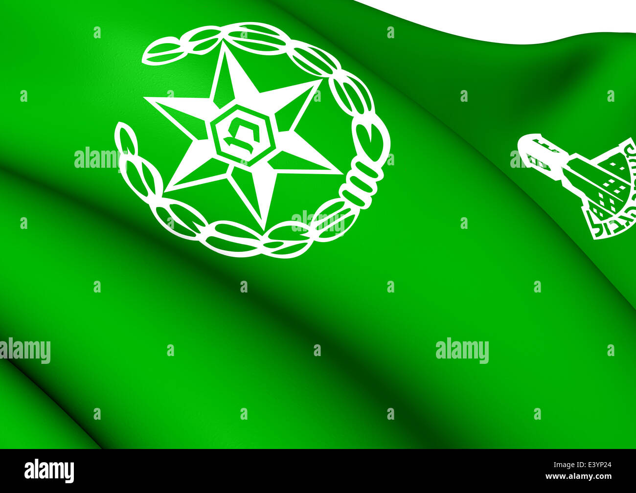 Flag of Israel Border Police. Close Up Stock Photo - Alamy