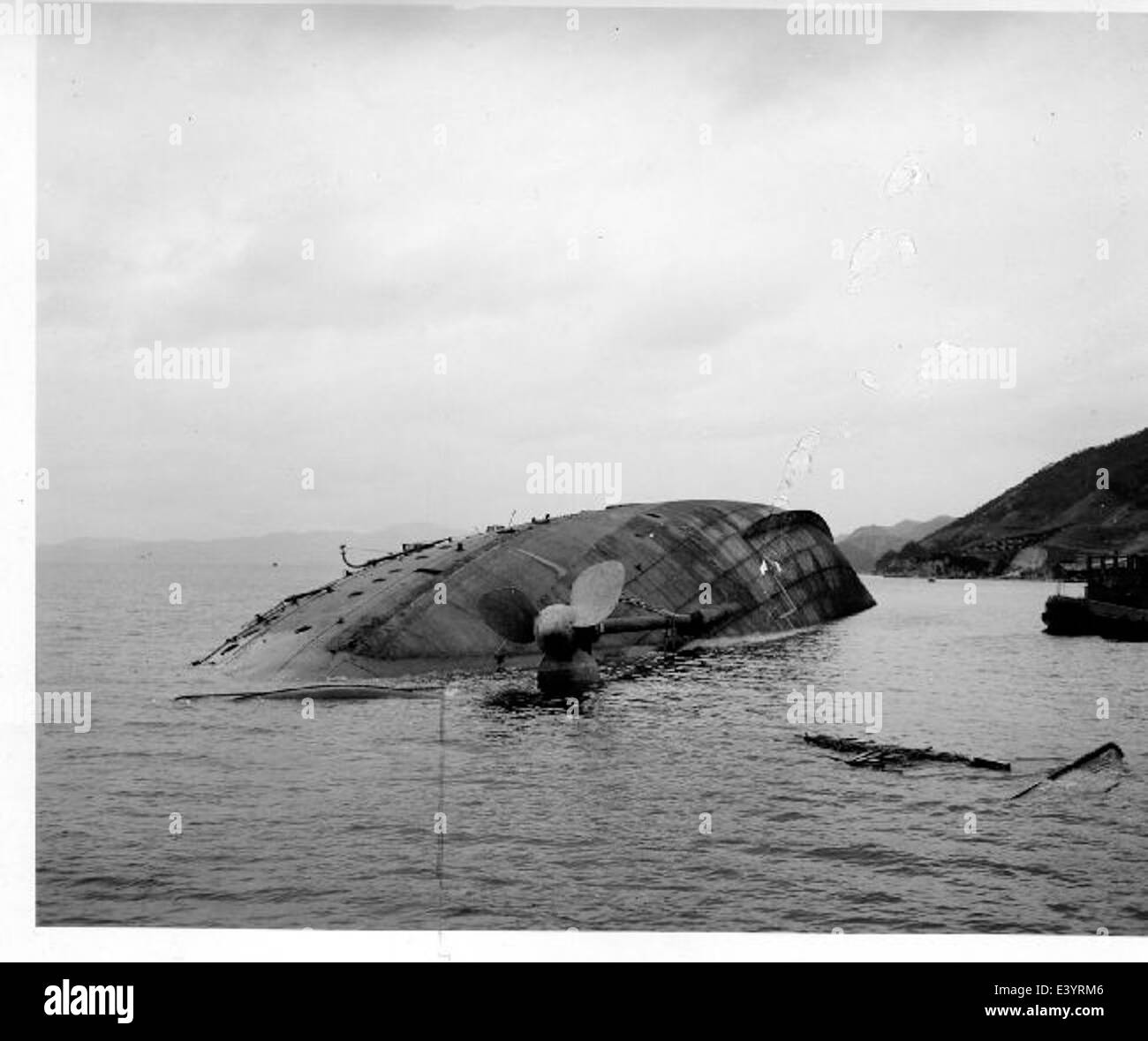 Photograph from the Bogan collection, showcasing significant moments in ...