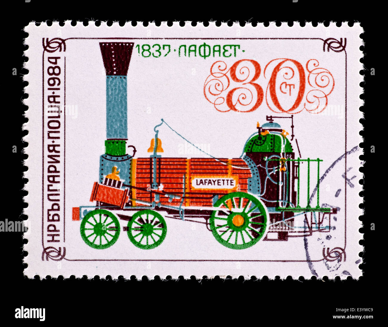 Postage stamp from Bulgaria depicting the Lafayette steam engine from ...