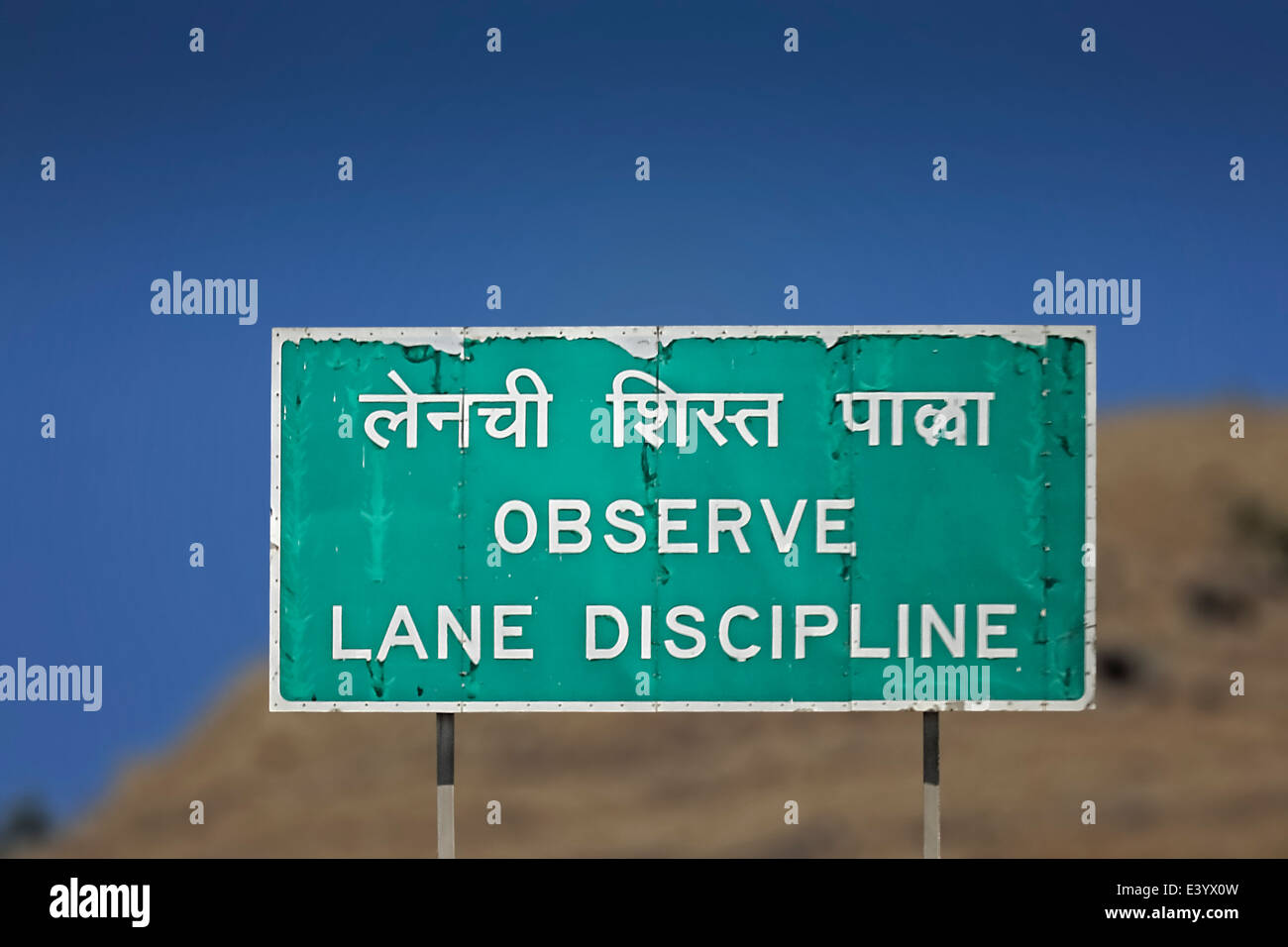 Observe lane discipline road signs hi-res stock photography and images ...