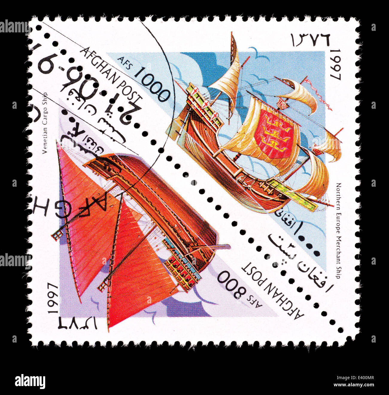 Postage stamp from Afghanistan depicting old sailing vessels Stock ...