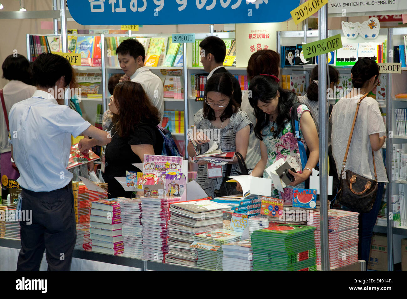 Tokyo, Japan. 2nd July, 2014. Visitors see the new products and ...