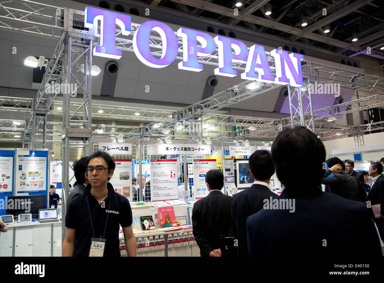 Tokyo, Japan. 2nd July, 2014. Visitors see the new products and ...