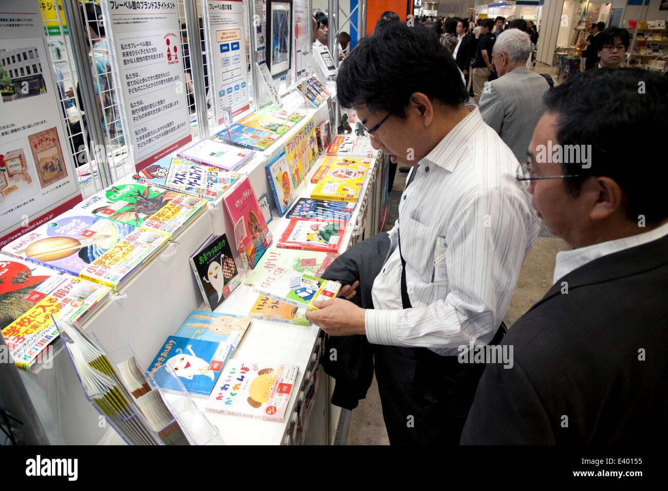 Tokyo, Japan. 2nd July, 2014. Visitors see the new products and ...