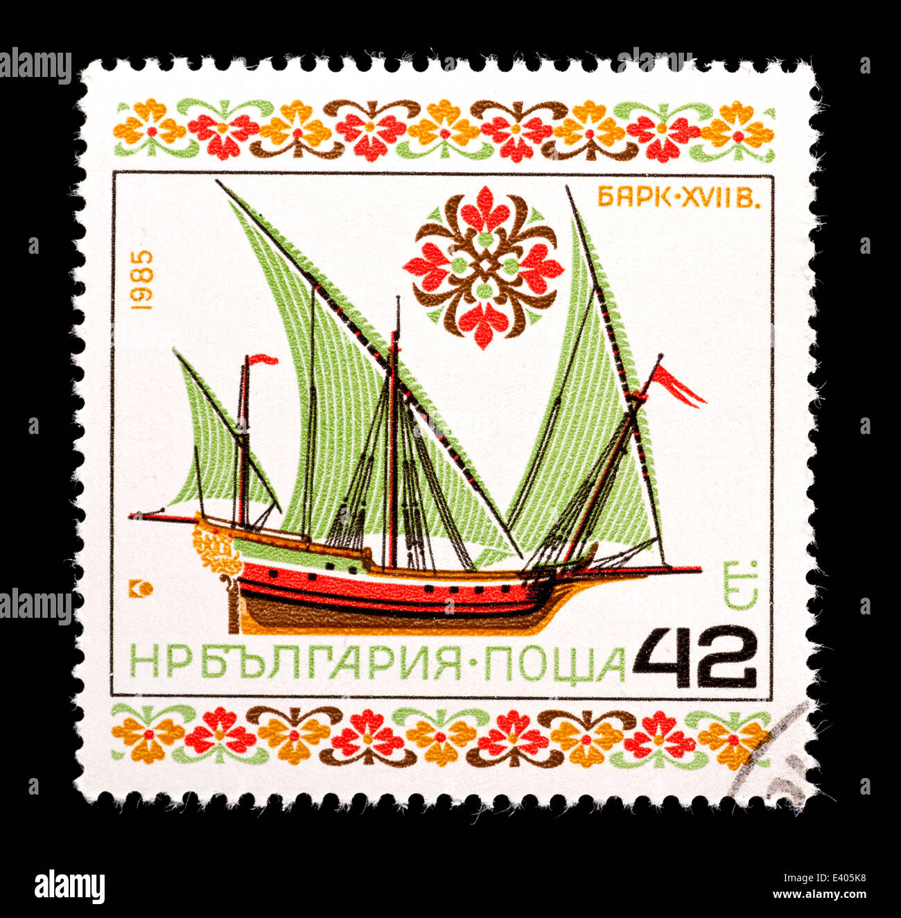 Postage stamp from Bulgaria depicting a Mediterranean sailing ship ...