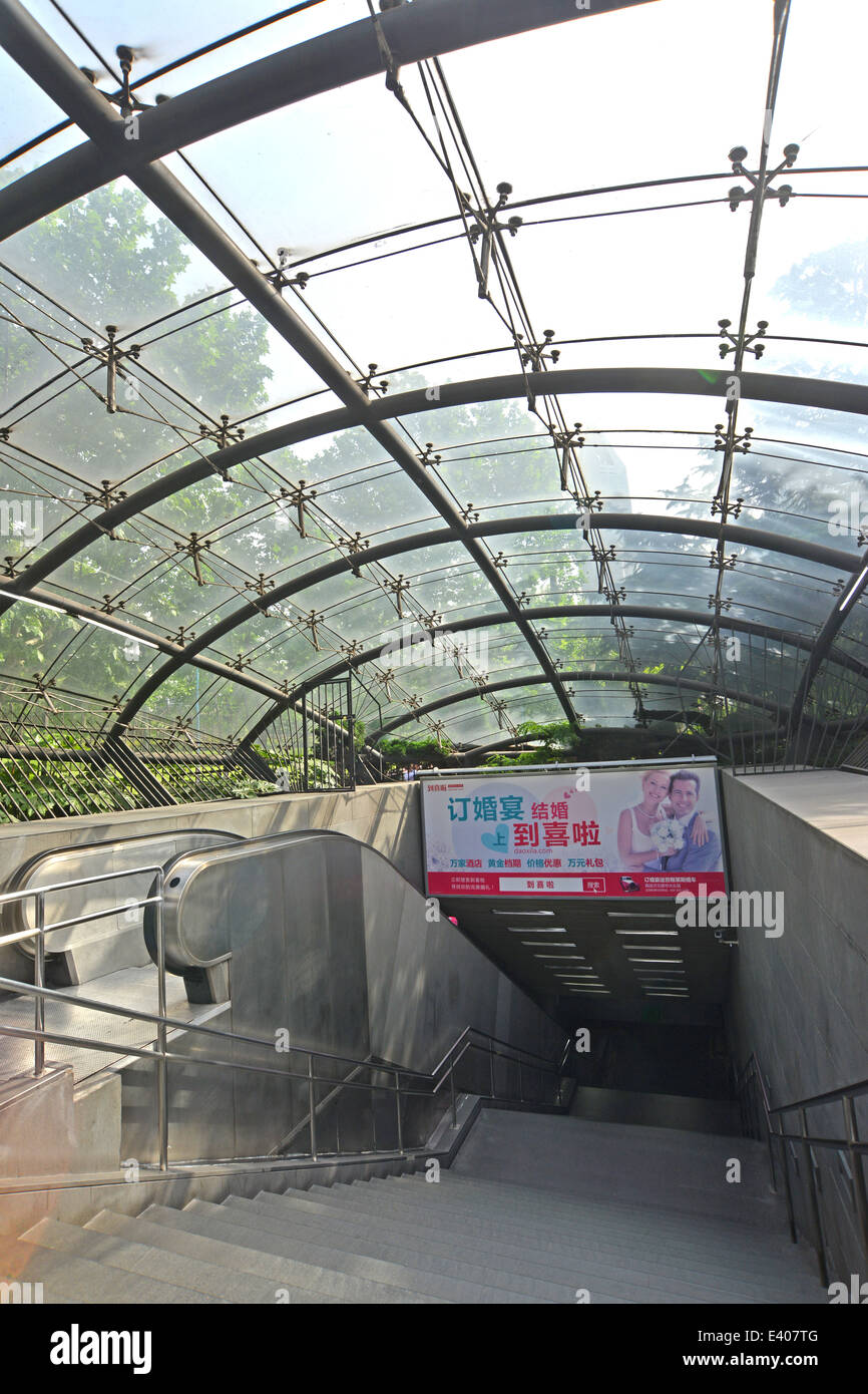 People's Square station Shanghai China Stock Photo - Alamy