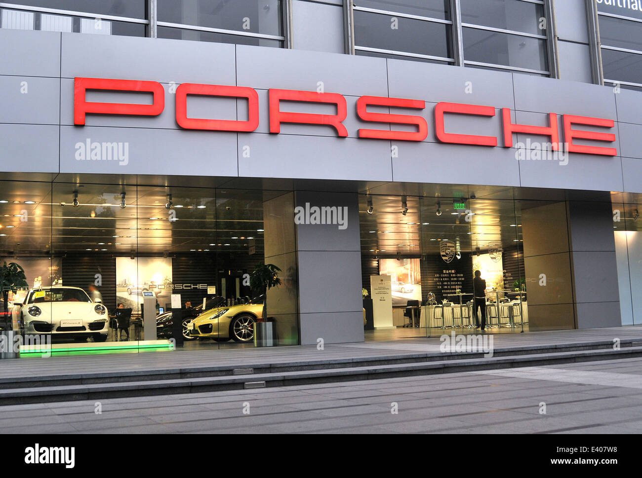 Porsche office Shanghai China Stock Photo - Alamy