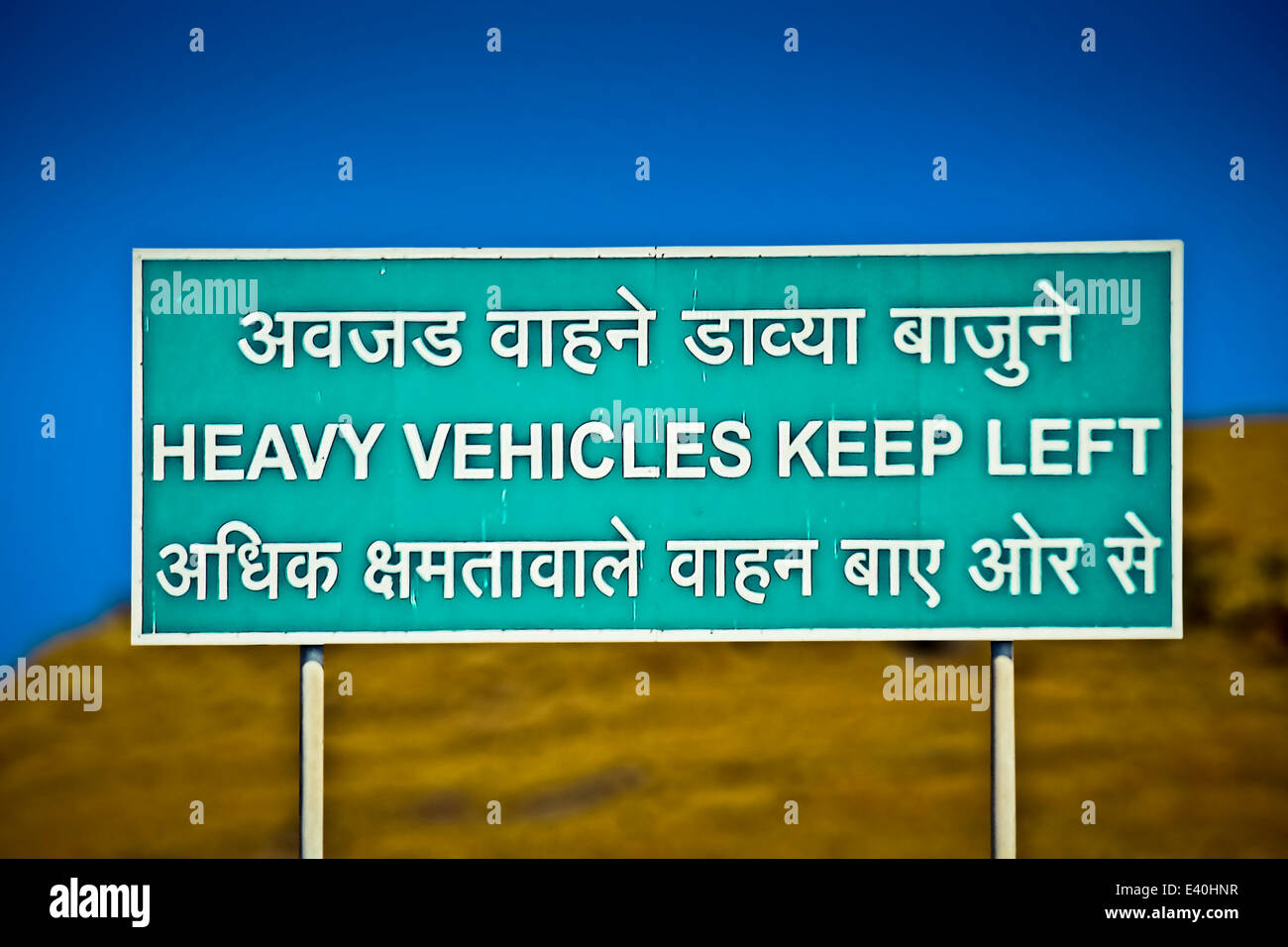 heavy vehicle kept left, road signs Stock Photo - Alamy