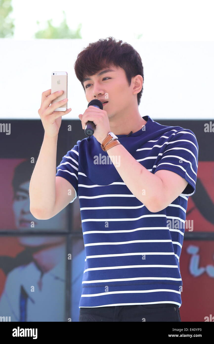 Chen xiao hi-res stock photography and images - Alamy