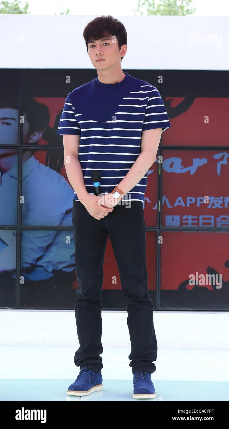 Chen xiao hi-res stock photography and images - Alamy