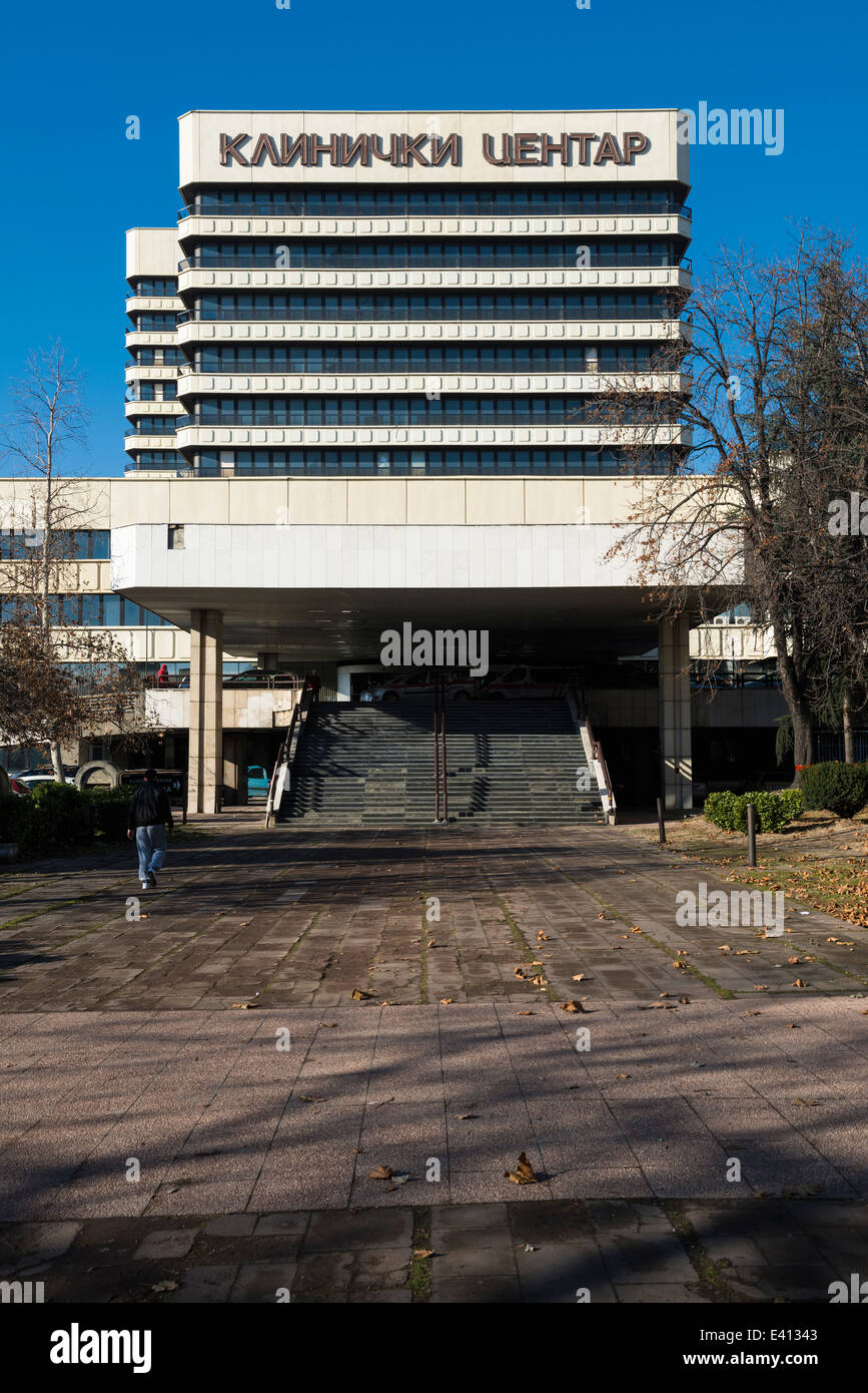 Serbia, Belgrade, university hospital Stock Photo - Alamy