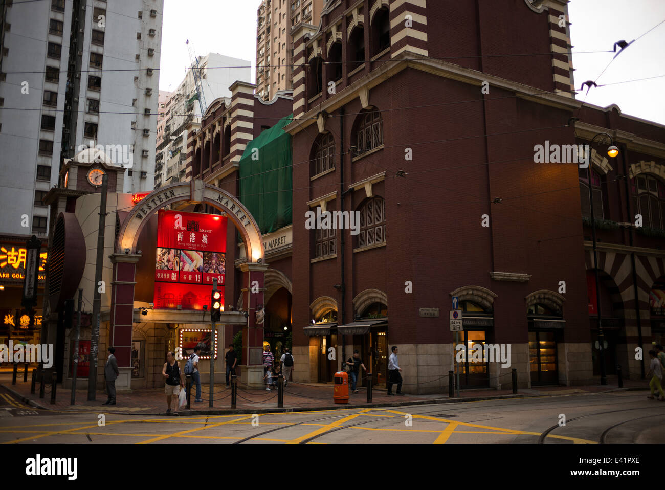 Traditional crafts in hong kong hi-res stock photography and images - Alamy