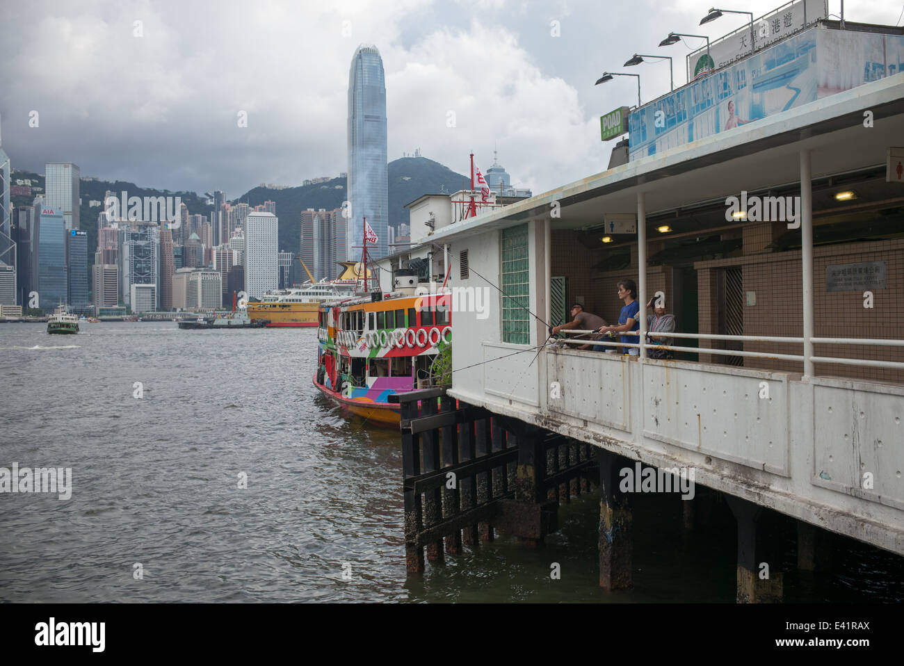 Star Ferry pier at Tsim Sha Tsui harbour front Stock Photo - Alamy