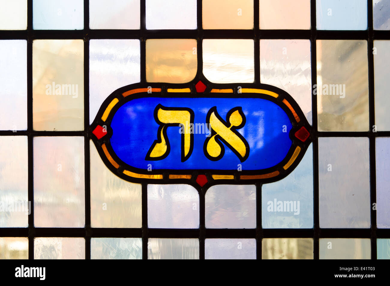 Lead glass windows hi-res stock photography and images - Alamy