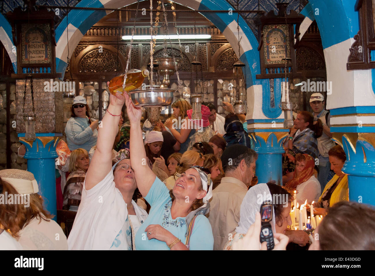 La Be Omer Festival at the El Ghriba Synagogue Djerba Stock Photo - Alamy