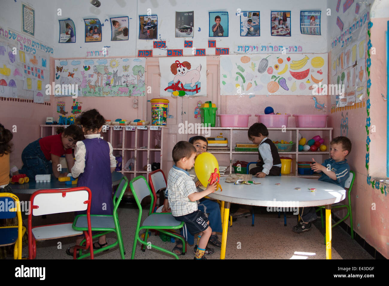 Jewish faiths school hi-res stock photography and images - Alamy