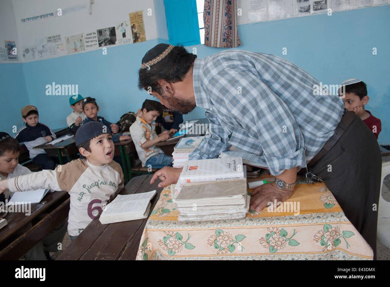 Jewish faiths school hi-res stock photography and images - Alamy