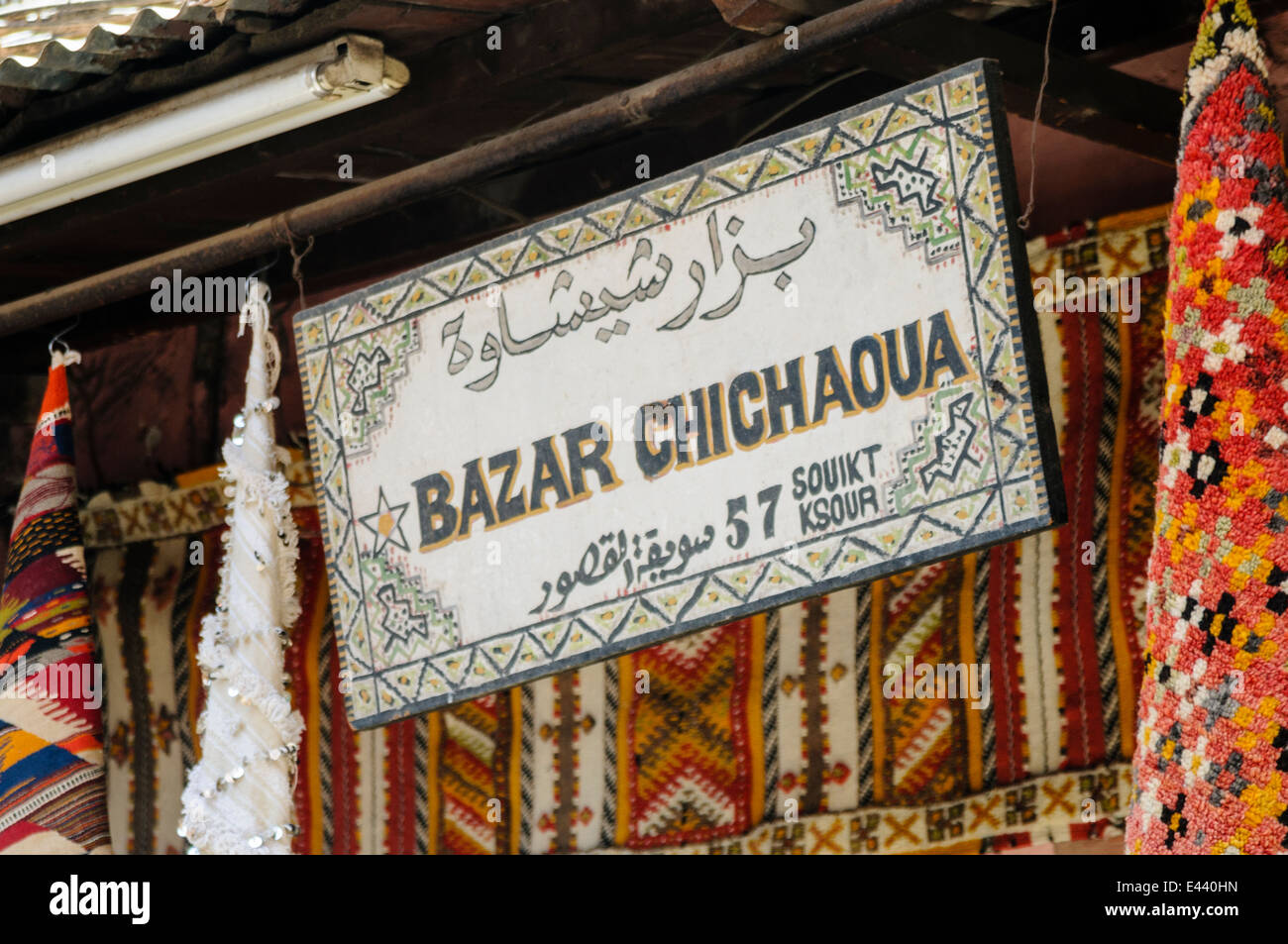 Chichaoua hi-res stock photography and images - Alamy