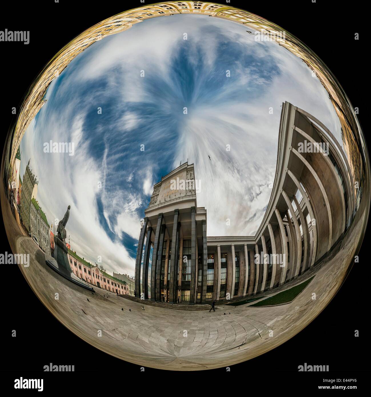 Russian library hi-res stock photography and images - Alamy