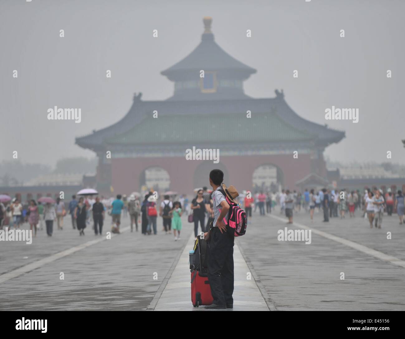 Xinhua china pollution hi-res stock photography and images - Alamy