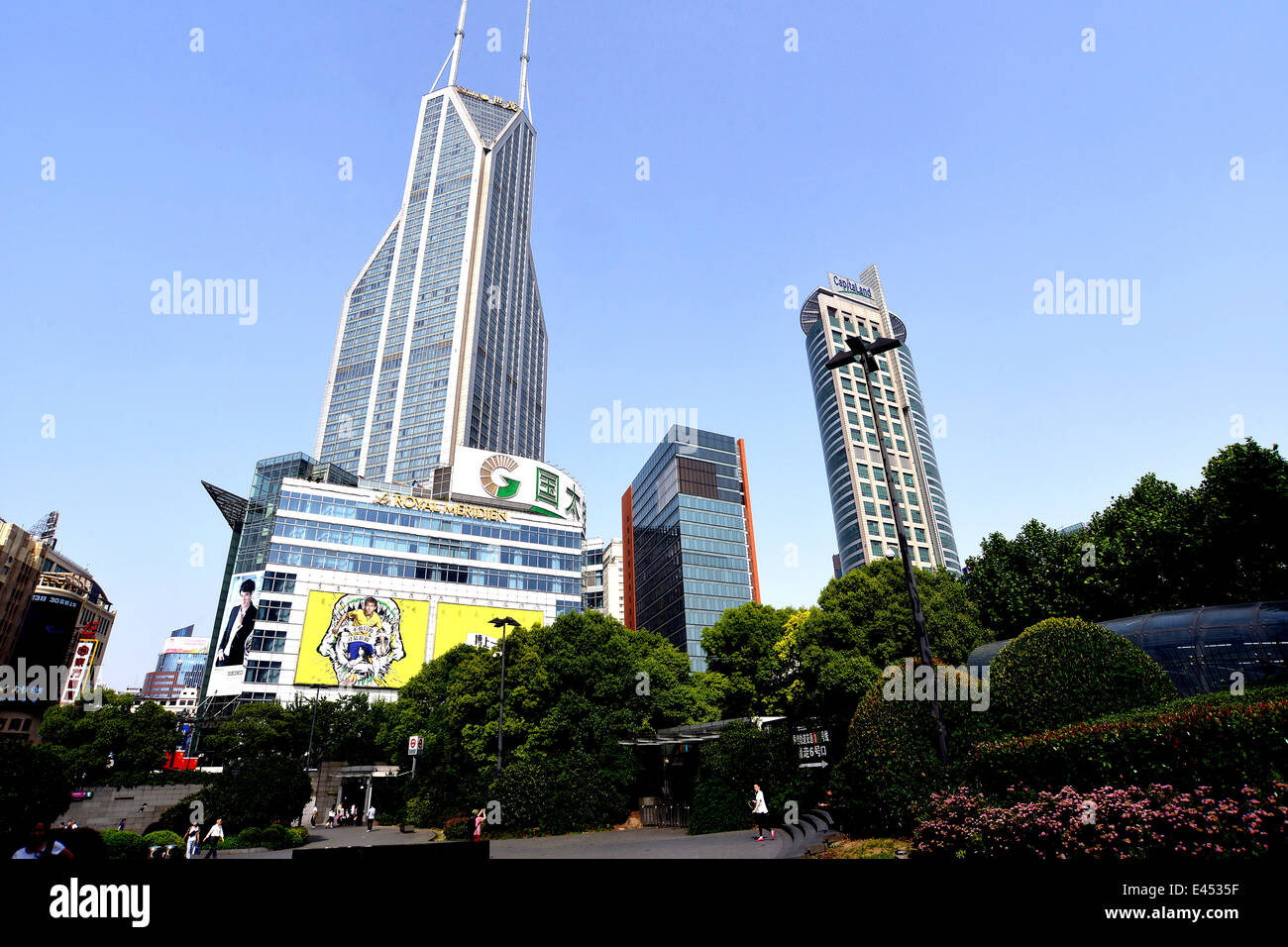 Shimao hi-res stock photography and images - Alamy
