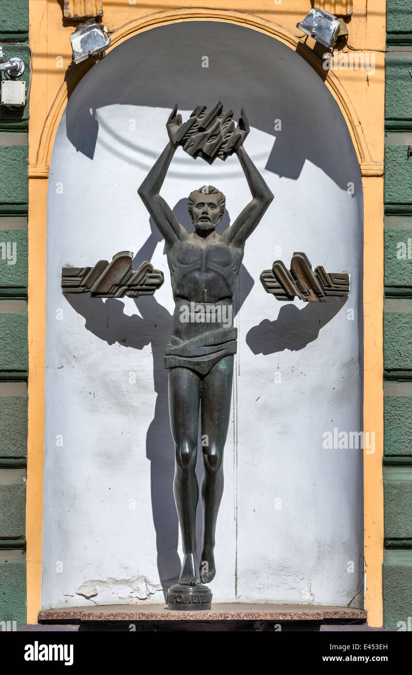Prometheus sculpture at building, early 20th century, Holovna Street ...