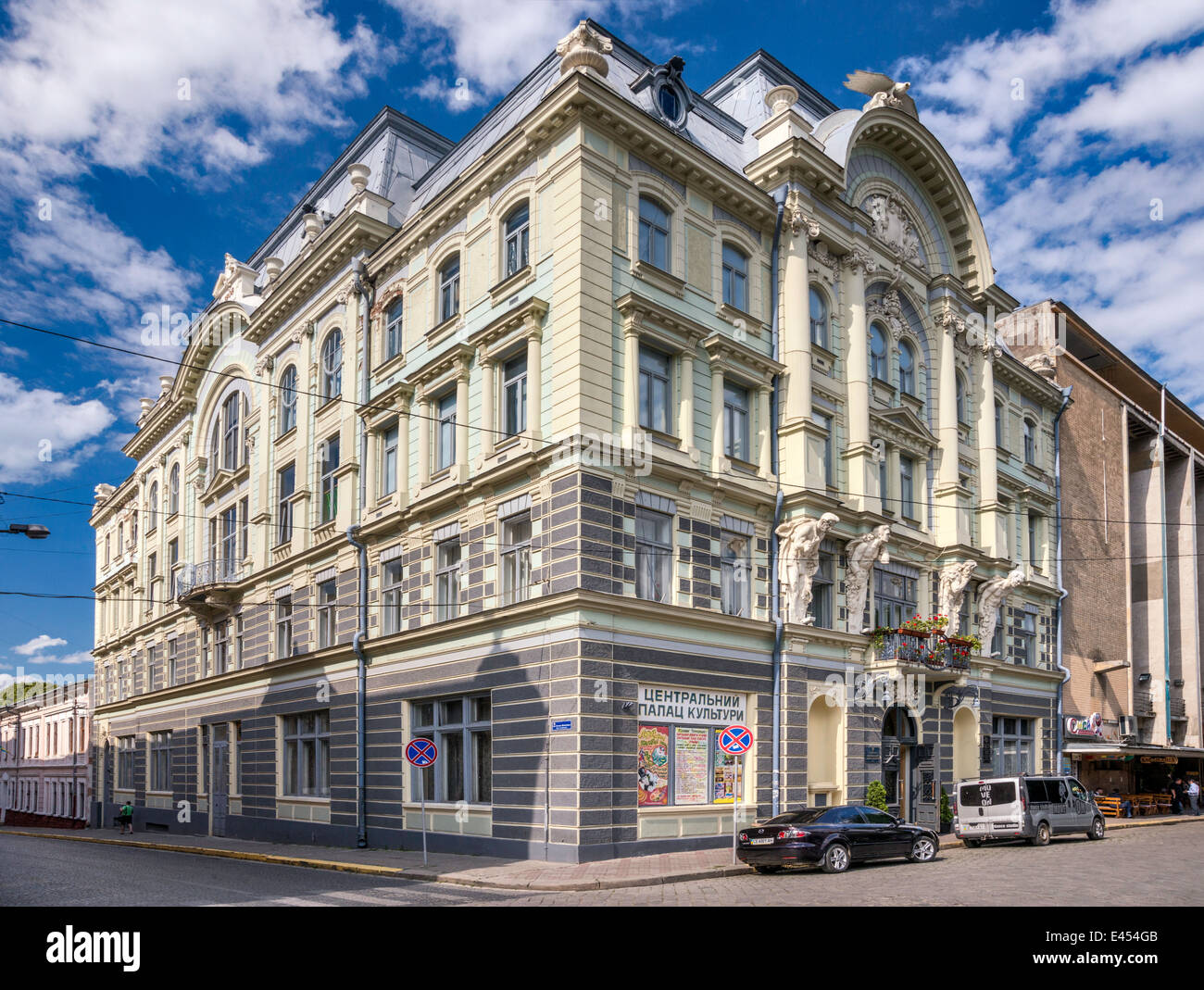 Museum for jewish history and culture of bukovina hi-res stock ...
