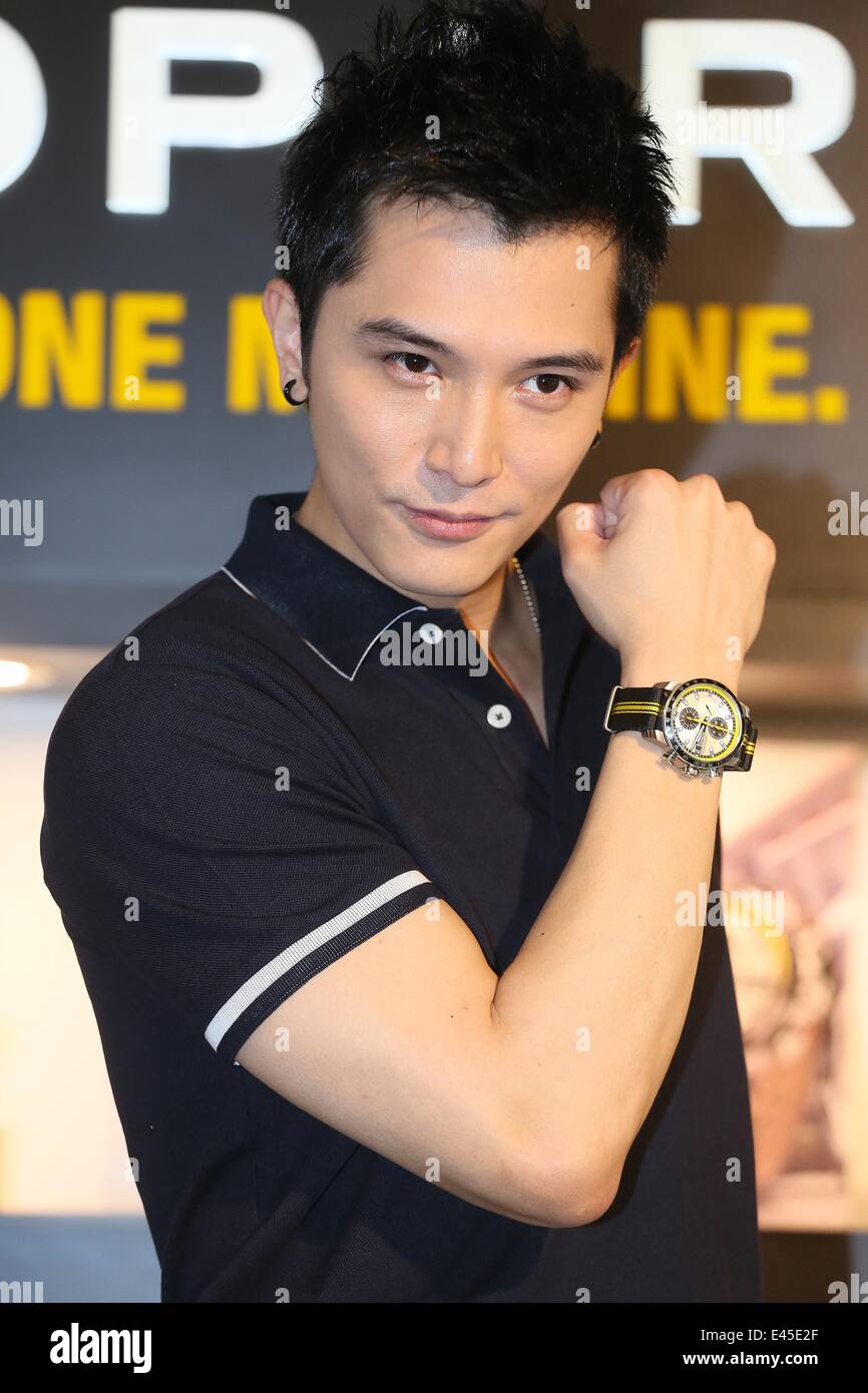 Taipei. 2nd July, 2014. Actor Roy Chiu attends a commercial activity in ...