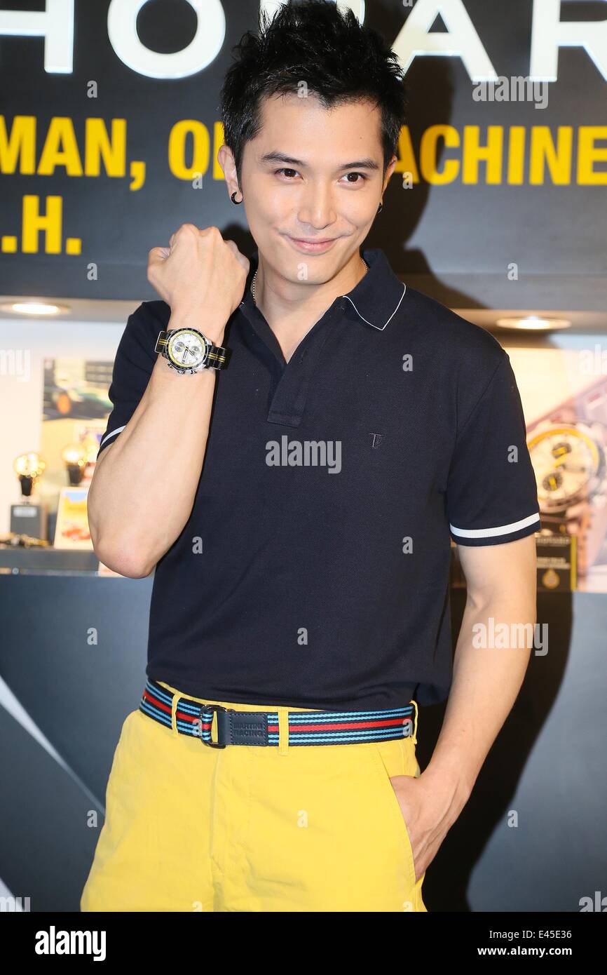 Taipei. 2nd July, 2014. Actor Roy Chiu attends a commercial activity in ...
