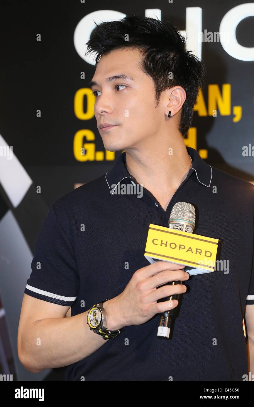 Taipei. 2nd July, 2014. Actor Roy Chiu attends a commercial activity in ...