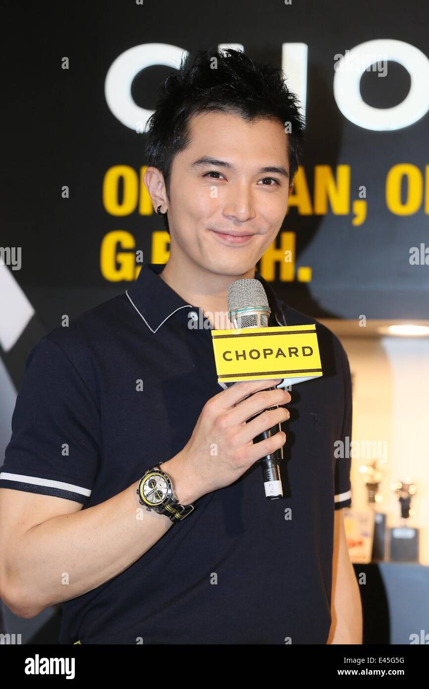 Taipei. 2nd July, 2014. Actor Roy Chiu attends a commercial activity in ...