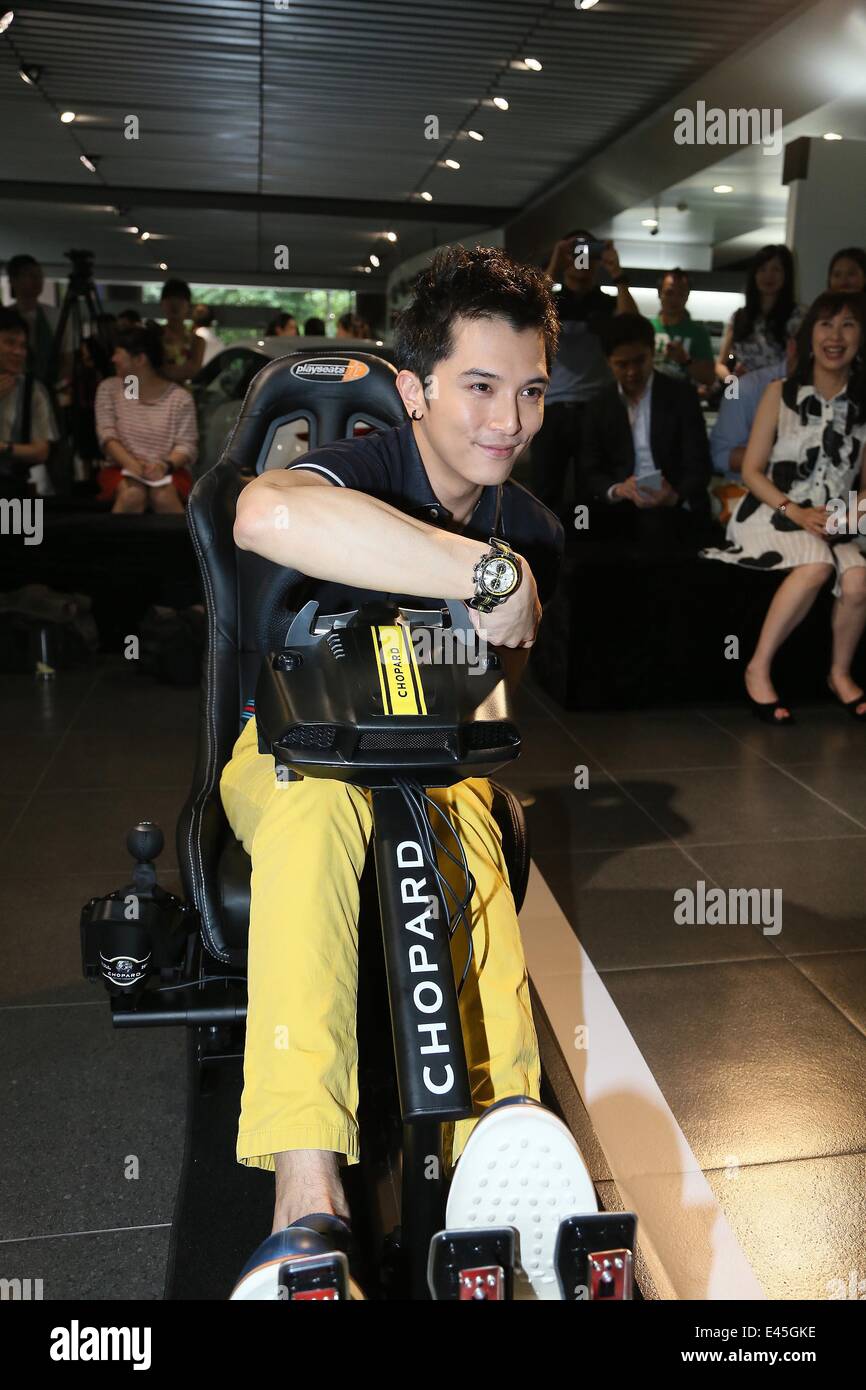 Taipei. 2nd July, 2014. Actor Roy Chiu attends a commercial activity in ...