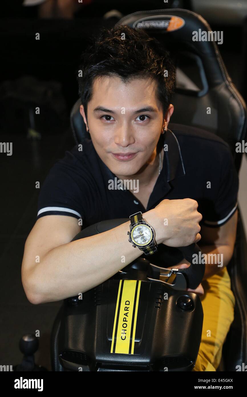 Taipei. 2nd July, 2014. Actor Roy Chiu attends a commercial activity in ...