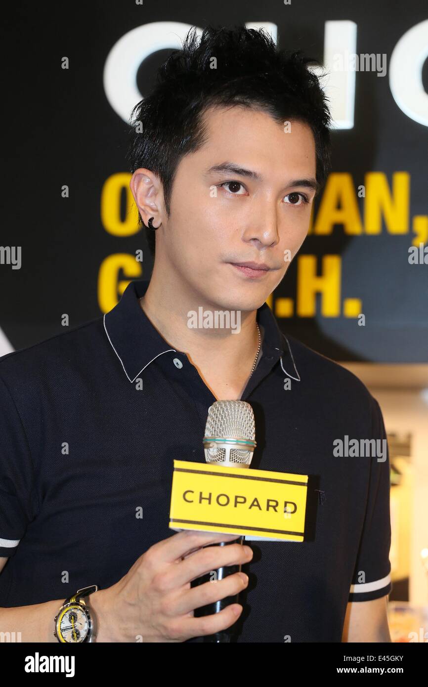 Taipei. 2nd July, 2014. Actor Roy Chiu attends a commercial activity in ...