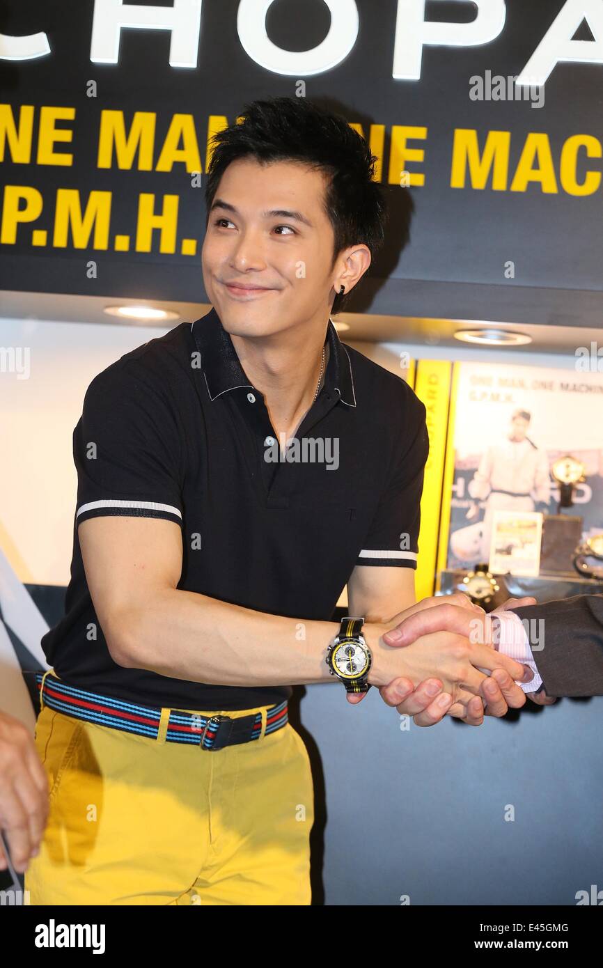 Taipei. 2nd July, 2014. Actor Roy Chiu attends a commercial activity in ...