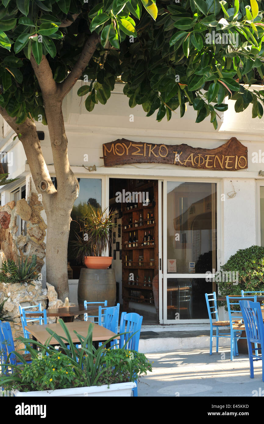 Kafènion hi-res stock photography and images - Alamy